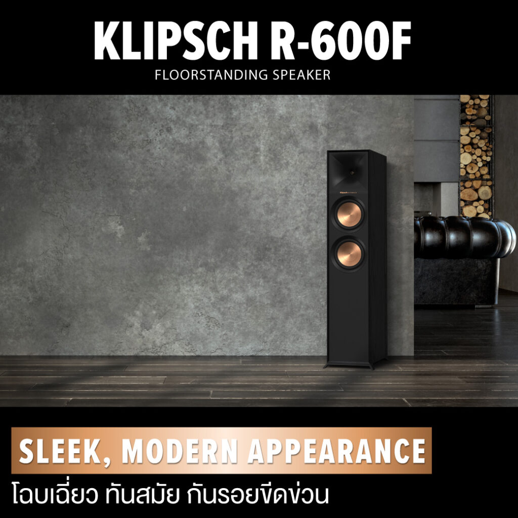ลำโพงตั้งพื้น Klipsch R-600F Floorstanding Speaker – เครื่องเสียง Sound ...