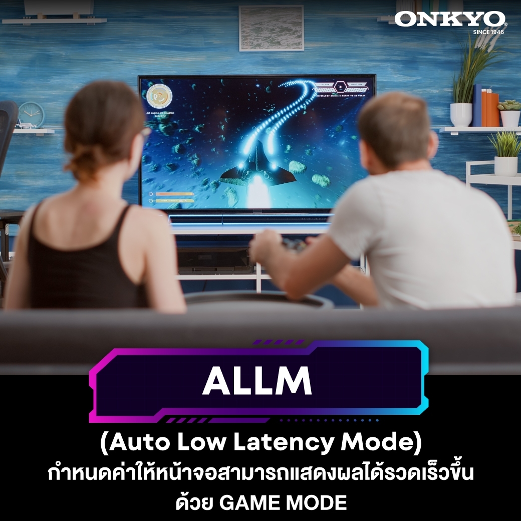 มัดรวมมาตรฐาน AVR Onkyo ที่สายเกมเมอร์ต้องจัด!! – เครื่องเสียง Sound ...