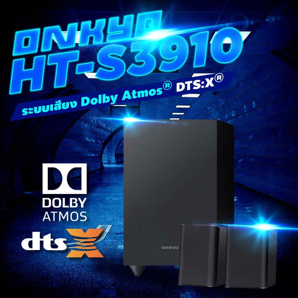 ชุดลำโพงมินิโฮมเธียเตอร์ Onkyo HT-S3910 Home Theater 5.1 System ...