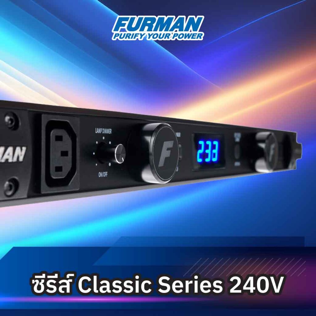เครื่องกรองไฟ Furman PL-Pro DM C E Power Conditioner – เครื่องเสียง ...