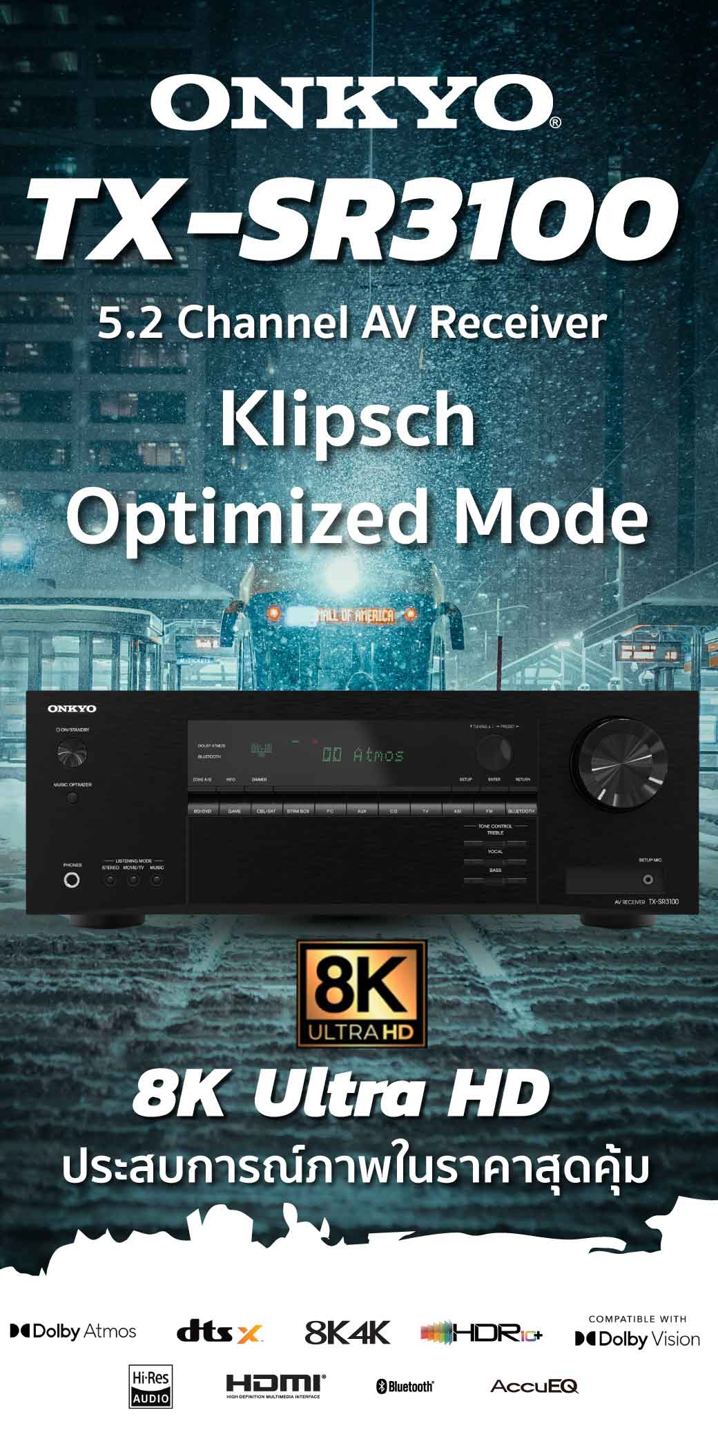 รีซีฟเวอร์ Onkyo TX-SR3100 5.2 Channel AV Receiver – เครื่องเสียง Sound ...