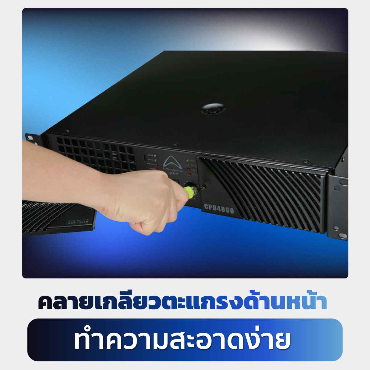 เพาเวอร์แอมป์ Wharfedale Pro CPD1600 Power Amplifier | Sound-Republic.com